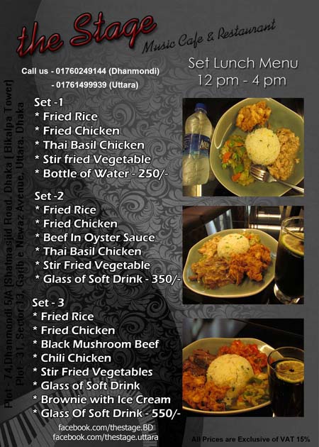 Best Meal Deals In Dhaka At